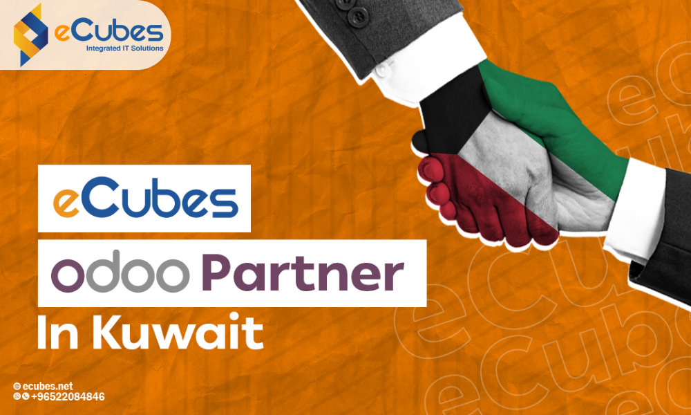 برنامج أودو في الكويت: الحل الأمثل لإدارة المؤسسات | eCubes